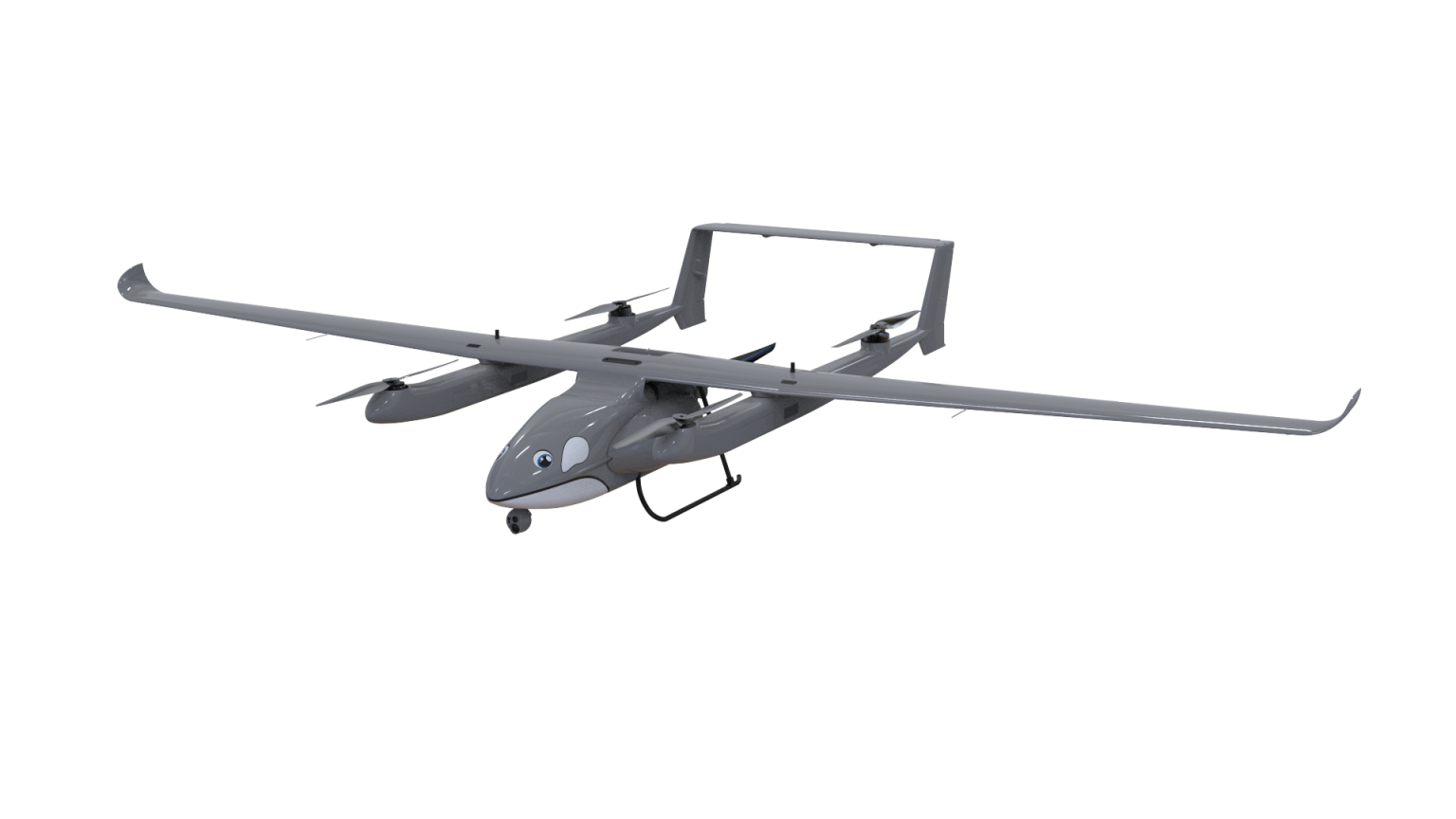 V800 - 智航无人机